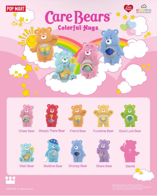 Blind Boxes – BlindBox.ae