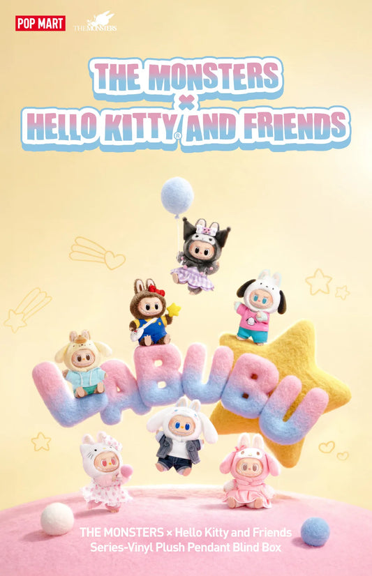 Blind Boxes – BlindBox.ae
